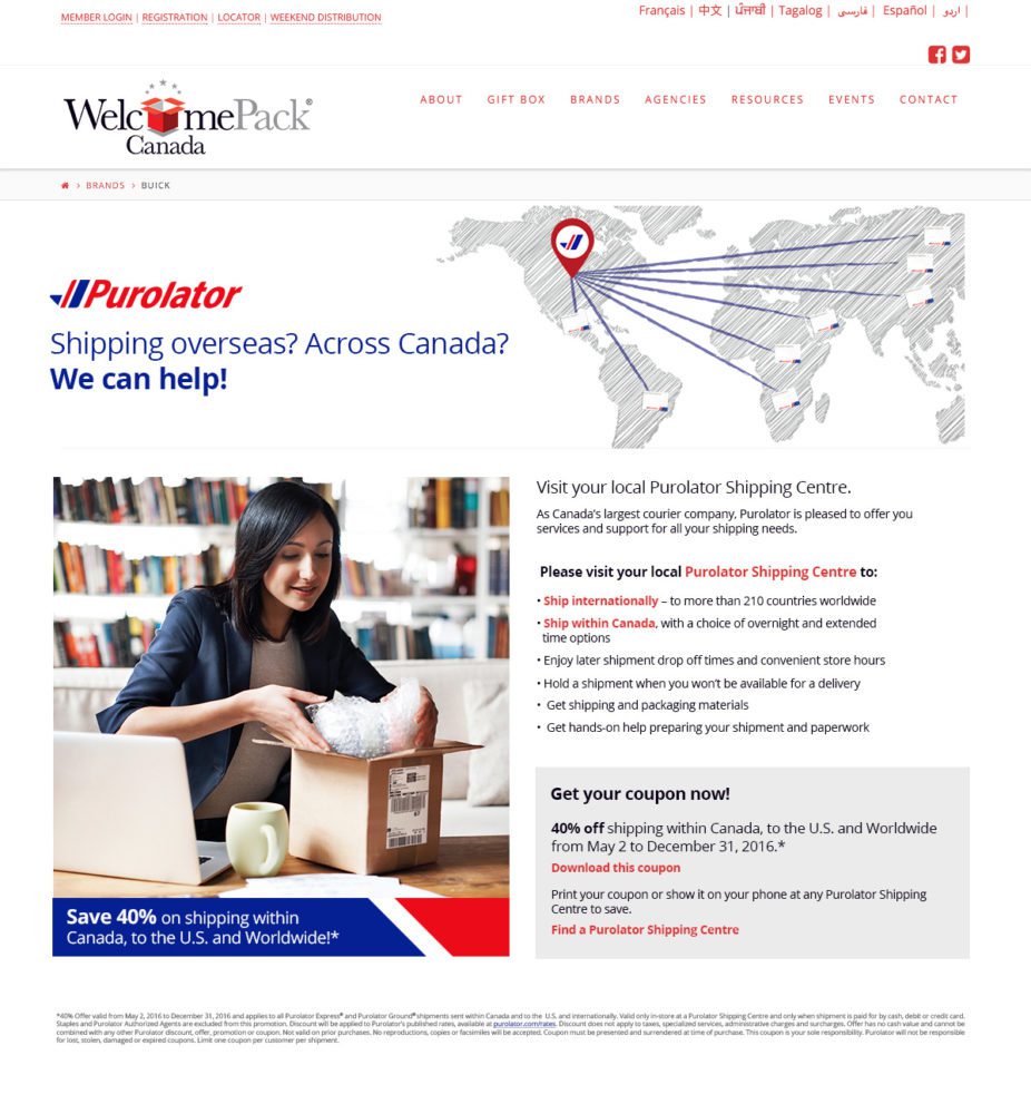 Purolator + Welcome Pack - outfiteleven creative